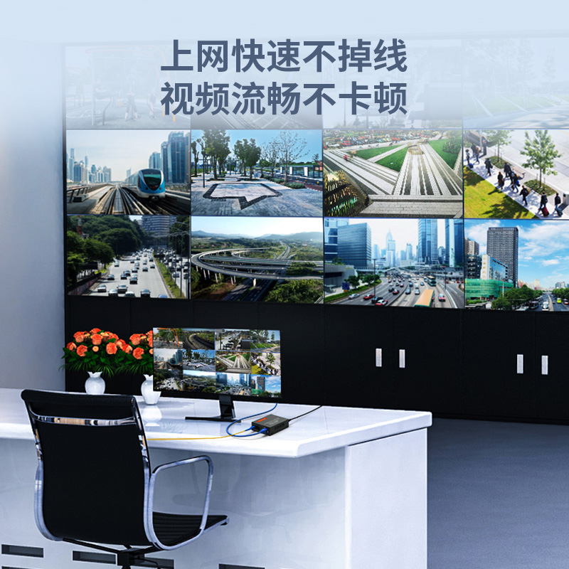 netLINK HTB-3100AB/2FE-120KM